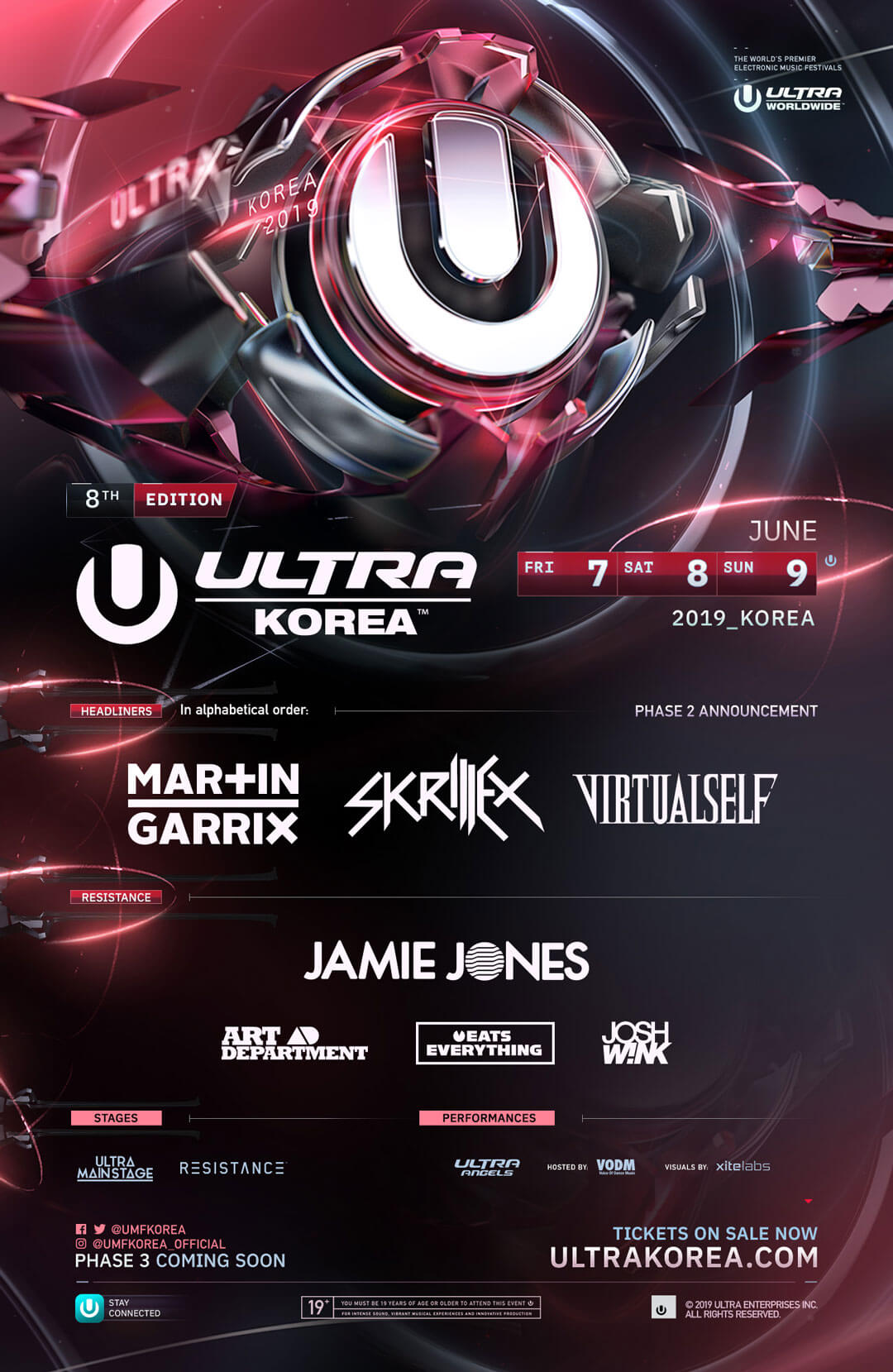 UMF KOREA 2019 LINE UP : 네이버 블로그